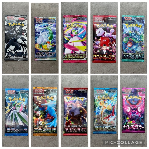 Pokemon | Toys | New Pokmon Tcg Japanese Booster Packs Various Single ...